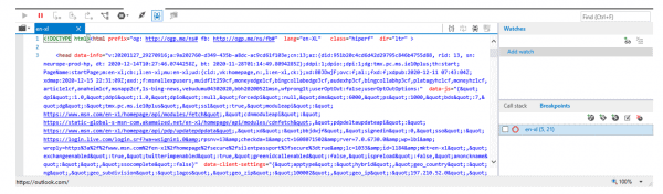 Internet Explorer debug tutorial | DebugBar