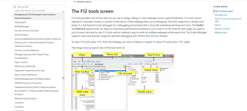 Web Development | DebugBar