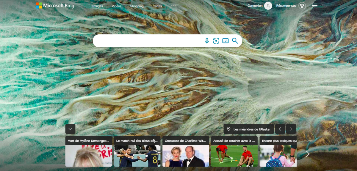 Les 8 moteurs de recherche à utiliser en 2022! | DebugBar